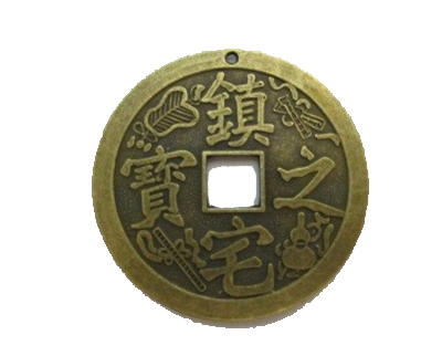 FSC001 – Mandarin USA